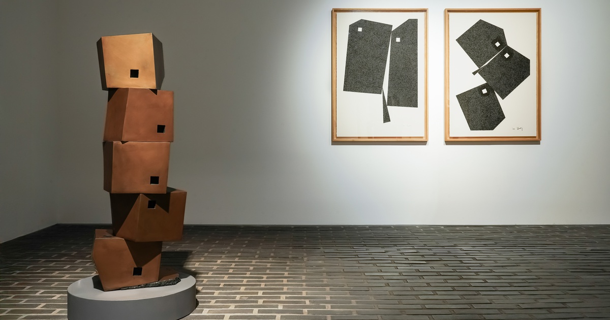 UM Tai-Jung, World Worlds | Arario Gallery